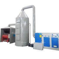 China E Waste IC Chips Capacitor Removing Machine for sale