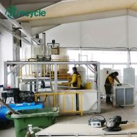 China Copper Cathode Making Equipment Copper Electrolysis Equipment for sale