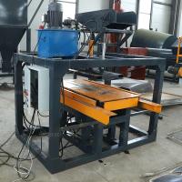 China Automatic Hydraulic Dismantling Of Aluminum Alloy Frame Of Solar Photovoltaic Panels for sale