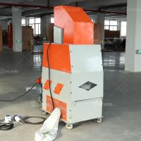 China High Performance Small Copper Cable Granulator Machine Mini Cable Shredder Copper Wire Granulator Machine for sale