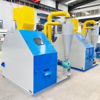 China Home Small Copper Cable Recycle Machine For Granule Copper Wire Diameter 0.3mm-20mm for sale