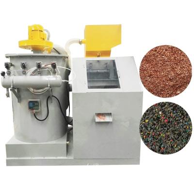 China Scrap Copper Cable Separator Recycling Machine Customized Small Cable Wire Granulator for sale