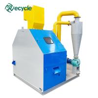 China Small Cable Granulator Cooper Machine Copper Rice Separator with Best Weight KG 2100 for sale