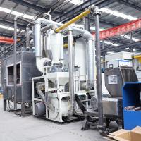 China Medical Waste Blister Pack Aluminum Plastic Recycling Machine for Recycling Industry for sale