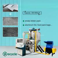 China Recycling Plant Separating Machine 3000 kg Scrap Medical Blister Aluminum and Plastic for sale