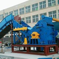 China Automatic Hammer Mill Industrial Shredder Metal Crusher Recycle Machine for sale