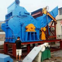 China Large Capacity Metal Shredder Machine/ Scrap Metal Crusher/Hammer Mill Crusher For MSW Recycling Plant for sale