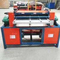China Scrap Radiator Copper Pipe Separator/Radiator Aluminum Fins Cutting Machine/Waste Air Conditioner Radiator Separating Machine for sale