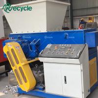 China 2.8T Weight Single Shaft Shredder for Waste Copper Wires and Plastic One Shaft Design for sale