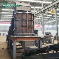 China China Manufacturer Scrap Steel Iron Metal Crusher Machine for sale