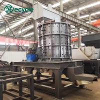 China Scrap Metal Stator Crusing Machine Waste Processing Equipment for sale