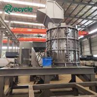 China Scrap Metal Stator Crusing Machine Waste Processing Equipment for sale