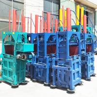China Cardboard Bottle Metal Scrap Carton Compress Baler Machine Waste Paper Plastic Baling Equipment for sale