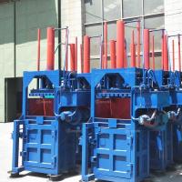 China Vertical Hydraulic Cotton Cardboard Bale Press Machine/Used Clothing Baling Machine/Carton Paper Compress Baler Machine for sale