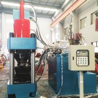 China Metal Chip Briquette Machine For Sale Scrap Metal Dust Powder Briquetting Press Machine for sale