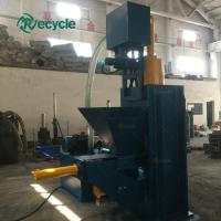 China Hydraulic Pressure Metal Chip Briquetting Pressing Machine for Copper/Aluminum Powder for sale