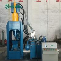 China Hydraulic Aluminium Chips Metal Block Briquetting Iron Ore Fines Briquette Press Machine for sale