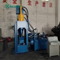 China Hydraulic Aluminium Chips Metal Block Briquetting Iron Ore Fines Briquette Press Machine for sale