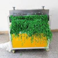 China Fine Cut and Crinkle Cut Paper Shreds Crinkle Paper Bulk Gift Basket Decoration Shredded Filler Raffia Shredder Machine for sale