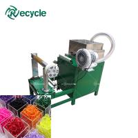 China Popular Model Lafite Paper Filling Crinkle Paper Machine Paper Shredder for sale