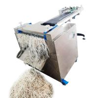 China Customizable Paper Filler Shredder 2mm 3mm 4mm Stripe Sizes for Design Paper Filling for sale