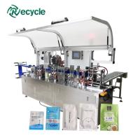 China Single Sachet Wet Wipe Wipes Single Machine Wet Wipe Making Machinery for sale