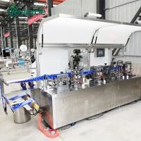 China 1pc/pack Baby Wet Wipes Making Machine Wet Tissue Manufacturing Machine for sale