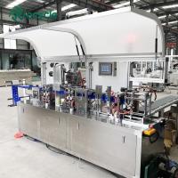 China Cheap Price Factory Hot Sale Individual Wet Wipes Machine Wet Tissue Making Machine for sale