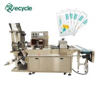 China Single Wet Wipe Tissue Making Machinery Cutting Packaging Wet Wipes Machine Online Support for sale