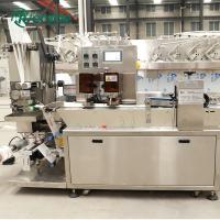 China Low Price Alcohol Wet Wipe Machine Wet Wipes Making And Folding Machine for sale