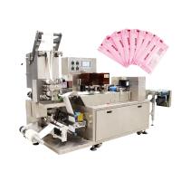 China Mini Cleaning Single Piece Baby Wet Tissue Production Equipment for Household Cleaning for sale