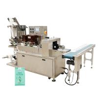 China Mini Cleaning Single Piece Baby Wet Tissue Production Equipment for Household Cleaning for sale