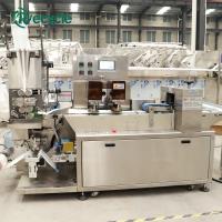 China Mini Cleaning Single Piece Baby Wet Tissue Production Equipment for Household Cleaning for sale