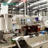 China Mini Cleaning Single Piece Baby Wet Tissue Production Equipment for Household Cleaning for sale