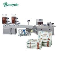 China SY260 1-10pcs/pack Fully Automatic Wet Wipes Making Machine with PET Packing Film for sale
