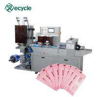 China Fully Automated Wet Wipe Machine for The Production of Wet Wipes for sale