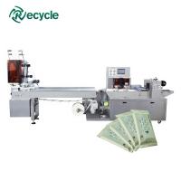 China Fully Automated Wet Wipe Machine for The Production of Wet Wipes for sale