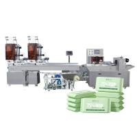 China Full Automatic Wet Tissue Making Machine Production Line 1-10 Pcs/Pack High Efficienc for sale