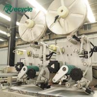 China Suny Group Wet Tissue Wipe Packaging Machine Wet Wipes Making Machine for sale