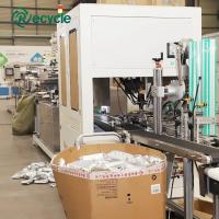 China 12 Lanes Wet Tissue Making Machine for Baby Full Automatic Wet Wipes Production Line for sale