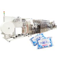 China Customized CE Approved Canister Wet Wipes Production Machine Baby Wet Tissue Making Equipment for sale