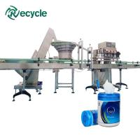 China Wet Tissue Making Machine with Spunlace Non-woven Fabric Canister Wet Wipes Machine for sale
