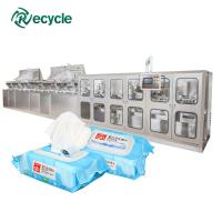 China 8000 Wipes Production Line Spunlace Material Baby Wet Wipes Folding and Packing Machine for sale