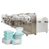 China Wet Towel Sanitizer Baby Wet Wipes Packaging Machine for sale