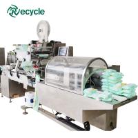 China Full Automatic Wet Wipes Folding And Packing Machine Wet Wipes Manufacturing Machine for sale