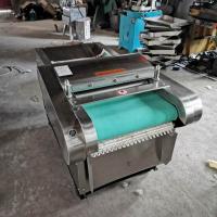 China 220V/50HZ Stable Performance Food Vegetables Cutting Machine Cabbage Potato Cutter Slicer for sale