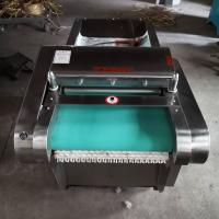 China 220V/50HZ Stable Performance Food Vegetables Cutting Machine Cabbage Potato Cutter Slicer for sale