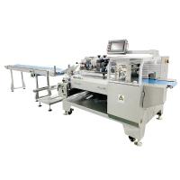 China Small Chocolate Candy Wrapping Packaging Machine for sale