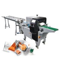 China Small Chocolate Candy Wrapping Packaging Machine for sale