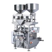 China Vertical Automatic Nitrogen Plantain Chips Packing Machine with 20-150Bags/min Speed for sale